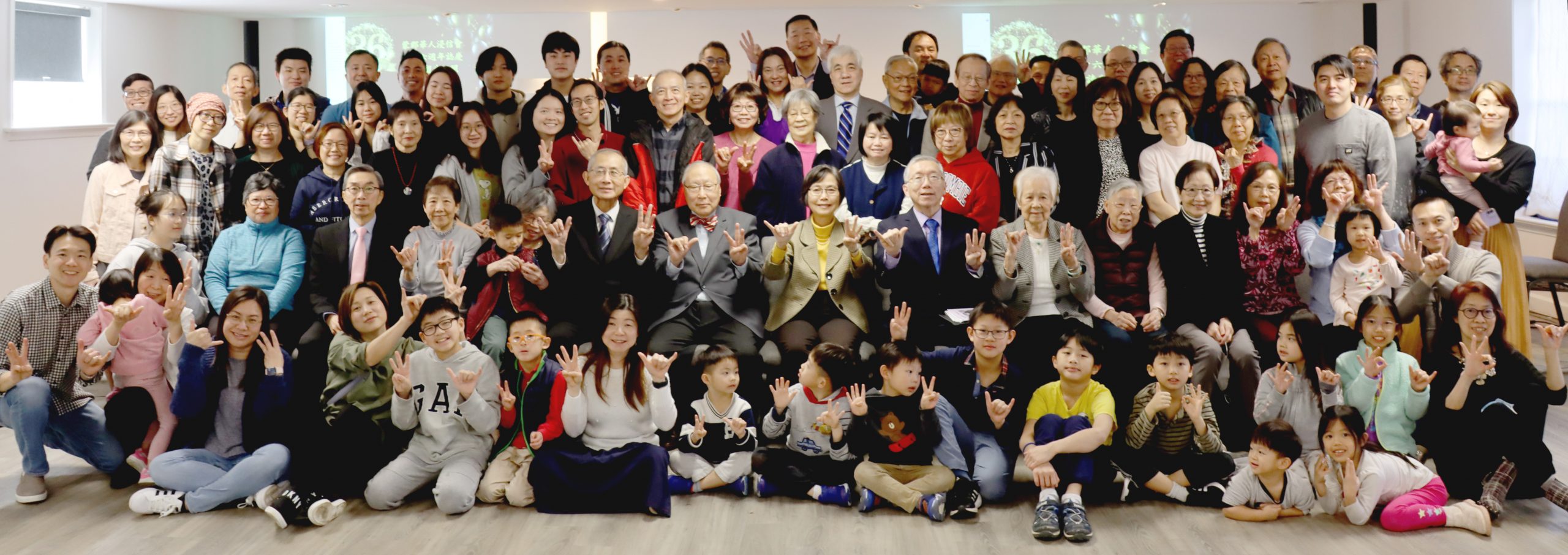 中文堂 – MCBC | 蒙郡華人浸信會